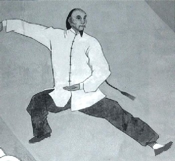 Photo Gallery | Practical Tai Chi Chuan International